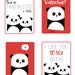 Panda Valentine's Day Cards - PRINTABLE FILE .pdf - Etsy