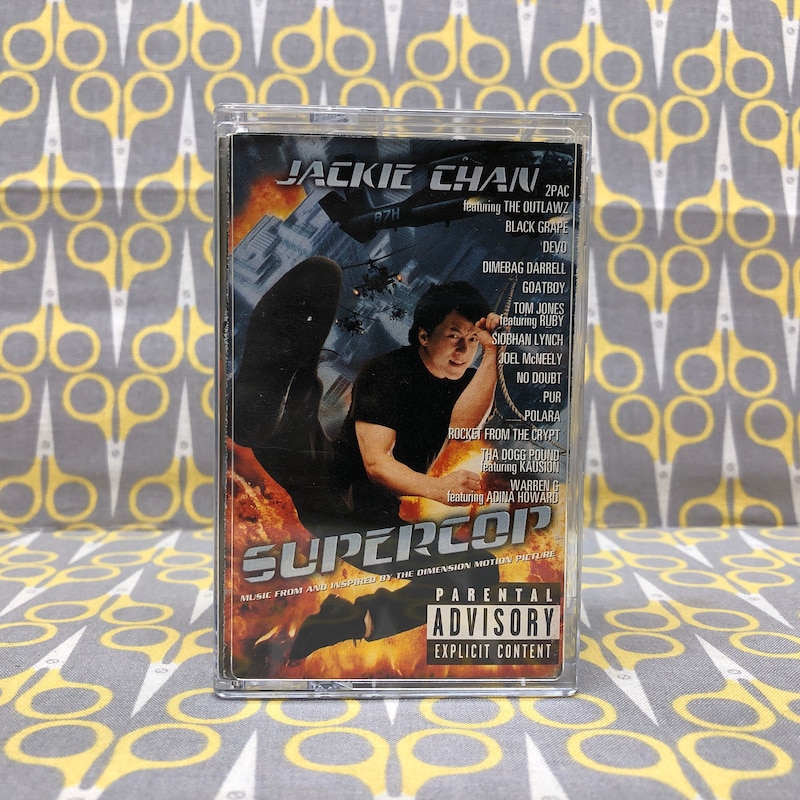 VinylJunction - Etsy