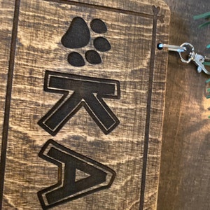 Pet Sign, Pet Name Kennel Sign, Sign for Pets, New Pet Owner, Animal ...