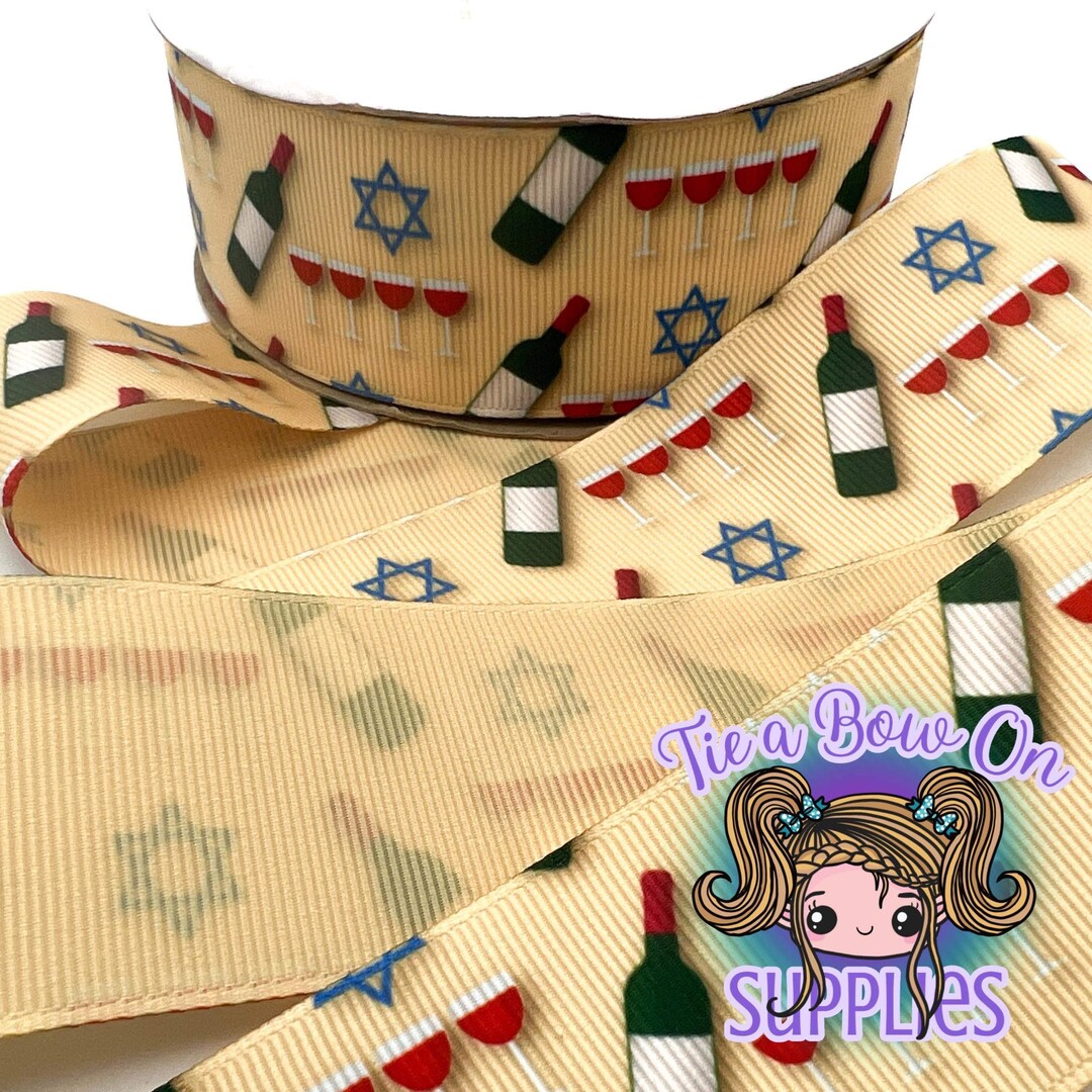 1.5 USDR Passover Jewish Pesach 4 Glasses of Wine Star of David Double ...