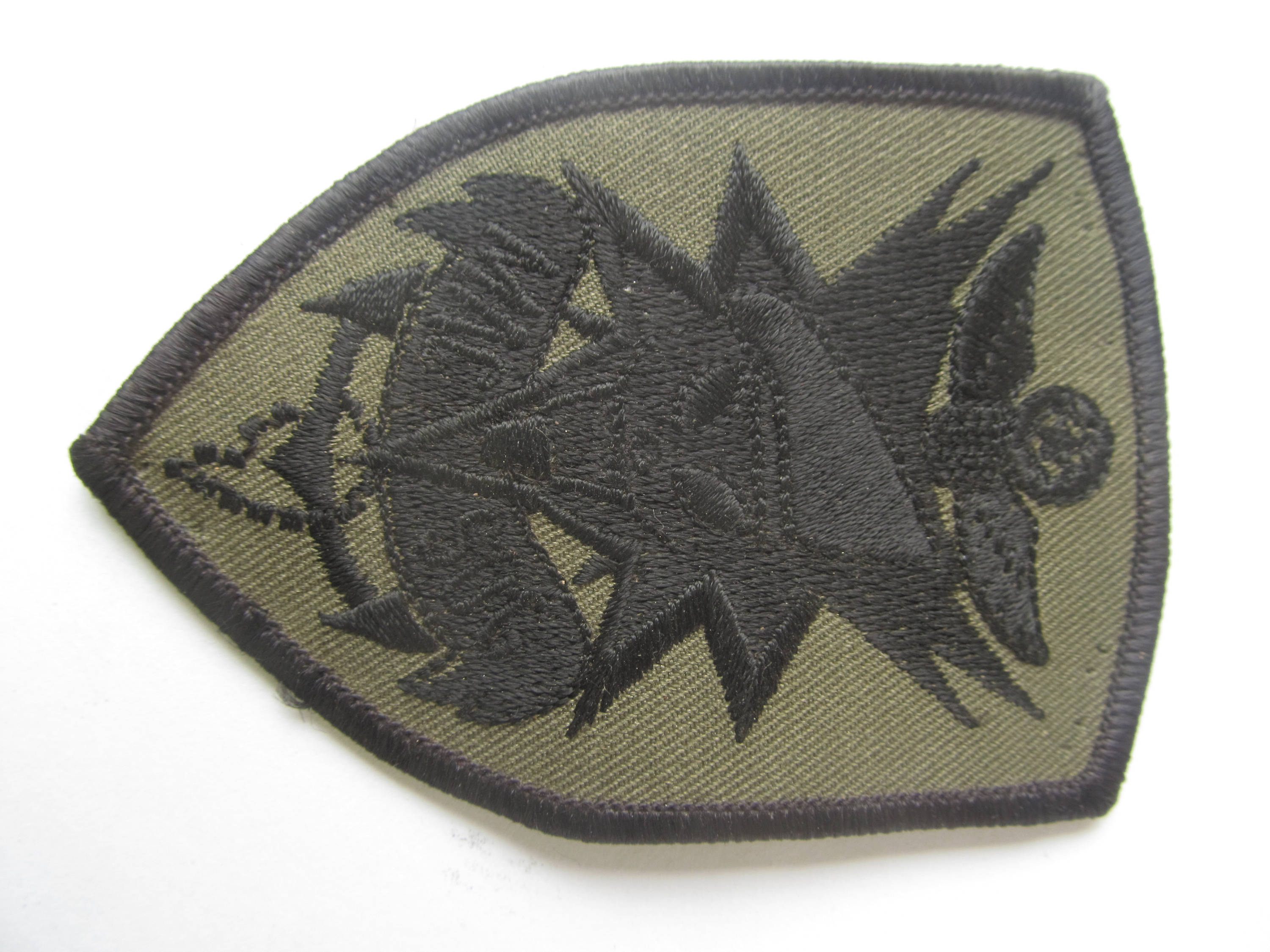 Subdue Patch MacVSog Embroidered Military Army Vintage Patch-- Vintage ...