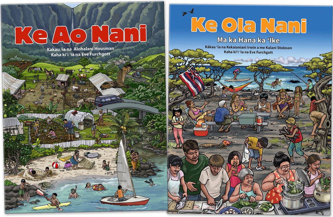 Special Hawaiian Book Set - Colorful Illustrated Vocab Books for Keiki ...