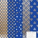 Premium Gold Foil Royal Blue Digital Papers Party Patterns - Etsy