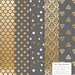 Celebrate Gold Foil Digital Papers in Grey Party Patterns, Party ...