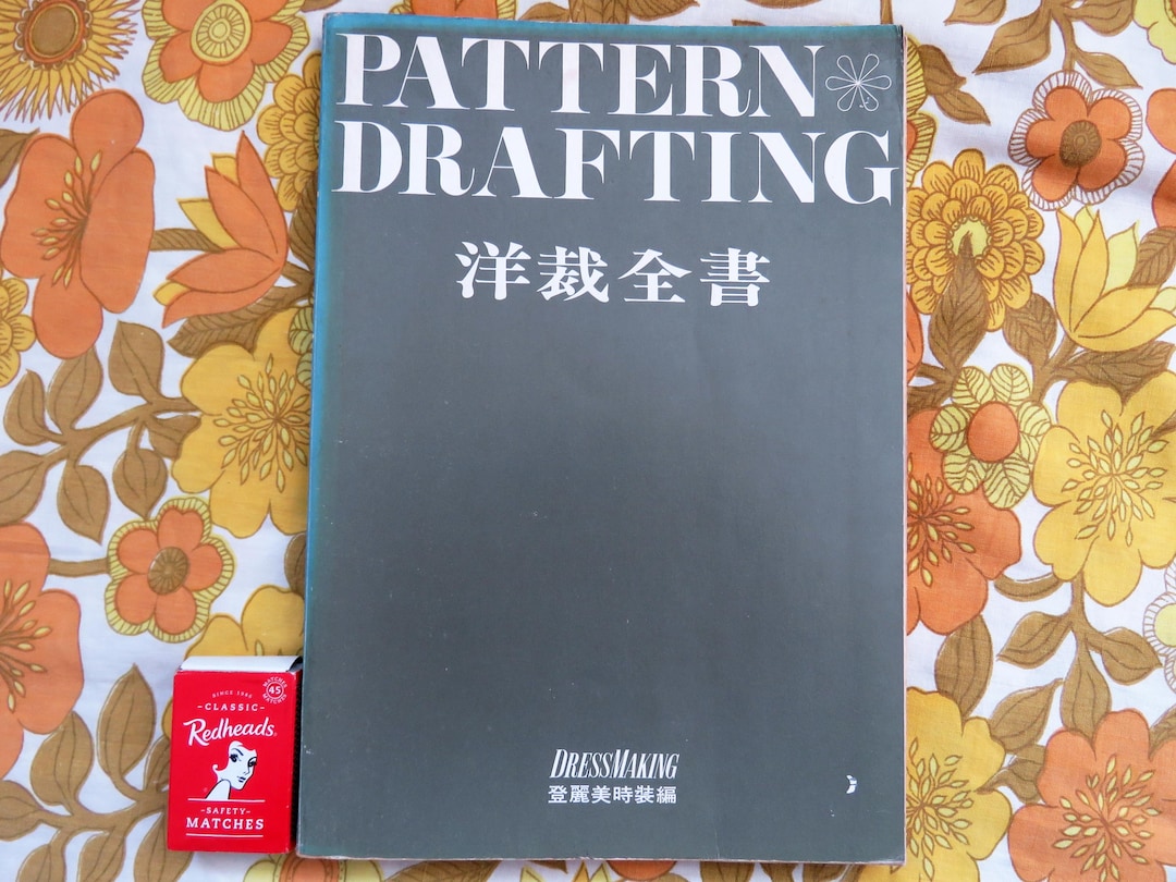 Rare Find! Vintage Japanese 1967 Pattern Drafting Book - Kamakura Shobo ...