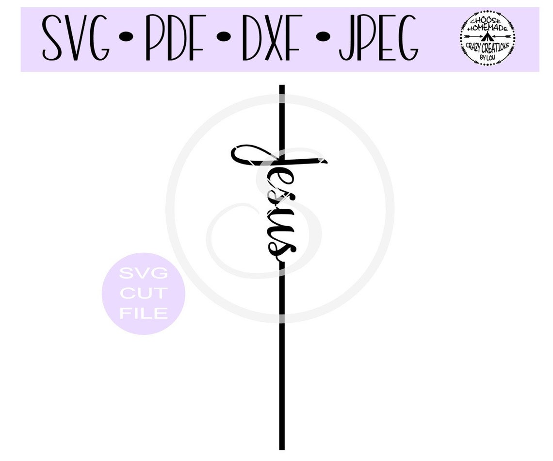 Jesus Cross SVG Digital Cut File for | Etsy