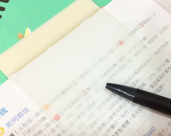 Translucent Sticky Note - Etsy