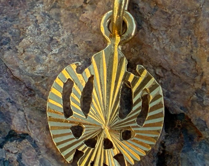 Vintage 18k Khanda Sikh Symbol Pendant Solid Yellow Gold - Etsy