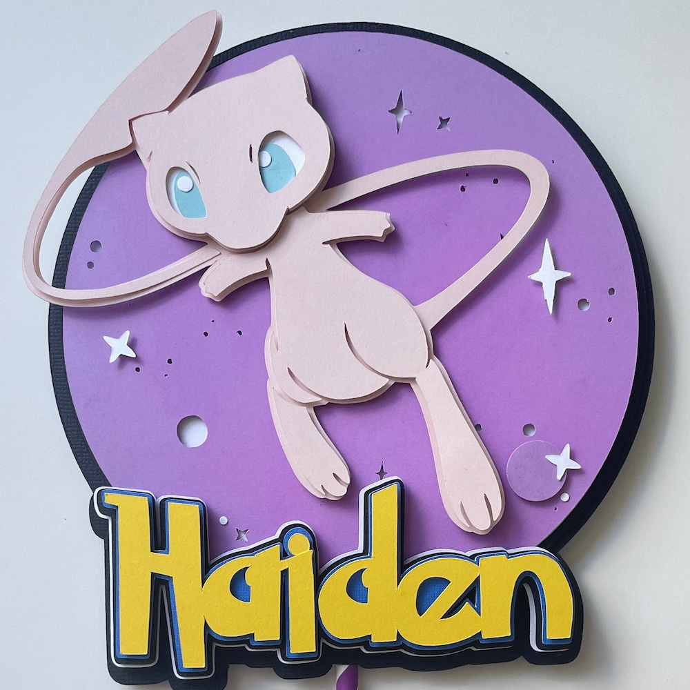PapertasticStudio - Etsy
