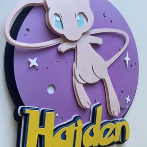 Pokemon Mew Cake Topper/pokemon Birthday Party/pokemon Theme - Etsy