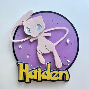 Pokemon Mew Cake Topper/pokemon Birthday Party/pokemon Theme - Etsy
