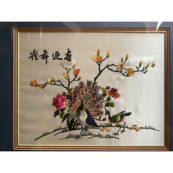 Chinese Silk Thread Art - Etsy