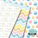 Easter Digital Paper, Easter Printable Sheets, Easter Eggs, Easter ...