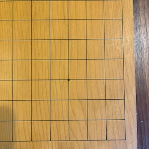 6cm Katsura Japanese Table Go Board goban - Etsy