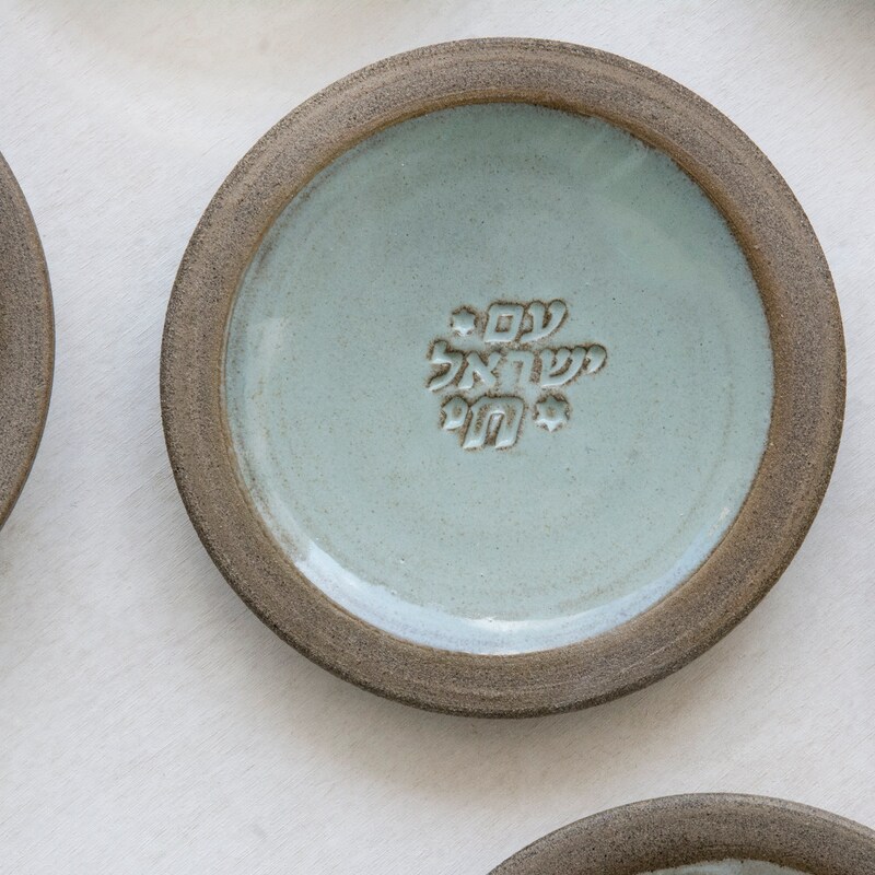 Israeli Ceramics - Etsy