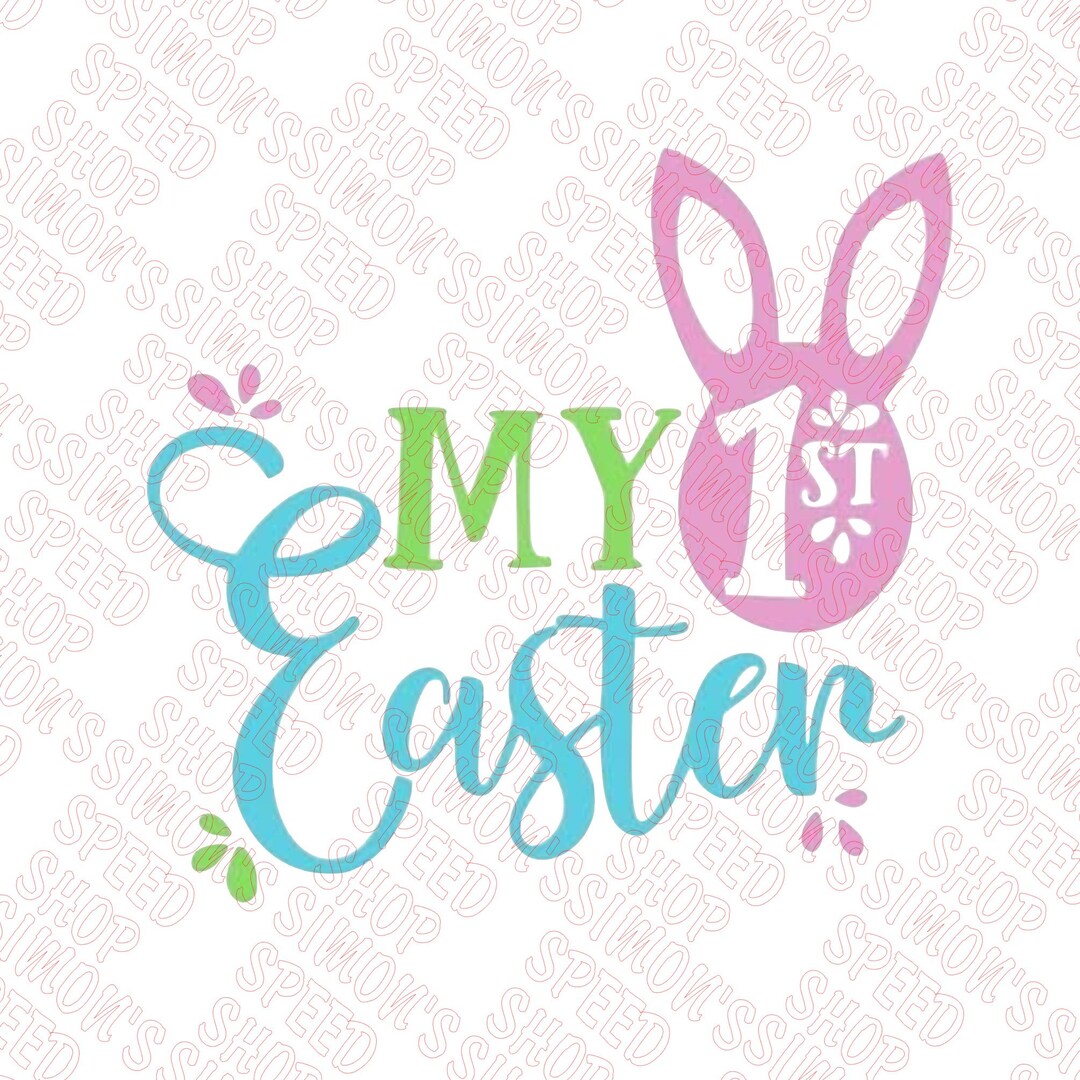 Ready to Press DTF Transfer My First Easter Boy Print Direct to Film ...