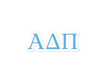 Adpi Alpha Delta Pi Letters Alumna Sorority Decal Laptop - Etsy