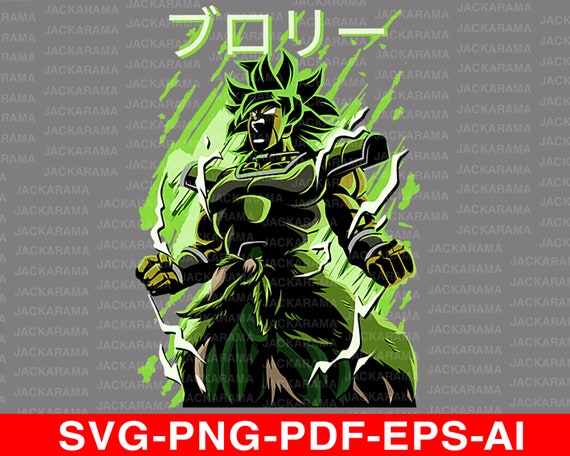 Broly Vintage PNG Broly Design Broly Silhouette DBZ Png - Etsy