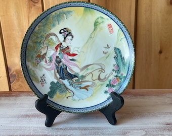 Chinese Imperial Jingdezhen Porcelain Plate “beauties of the Red ...