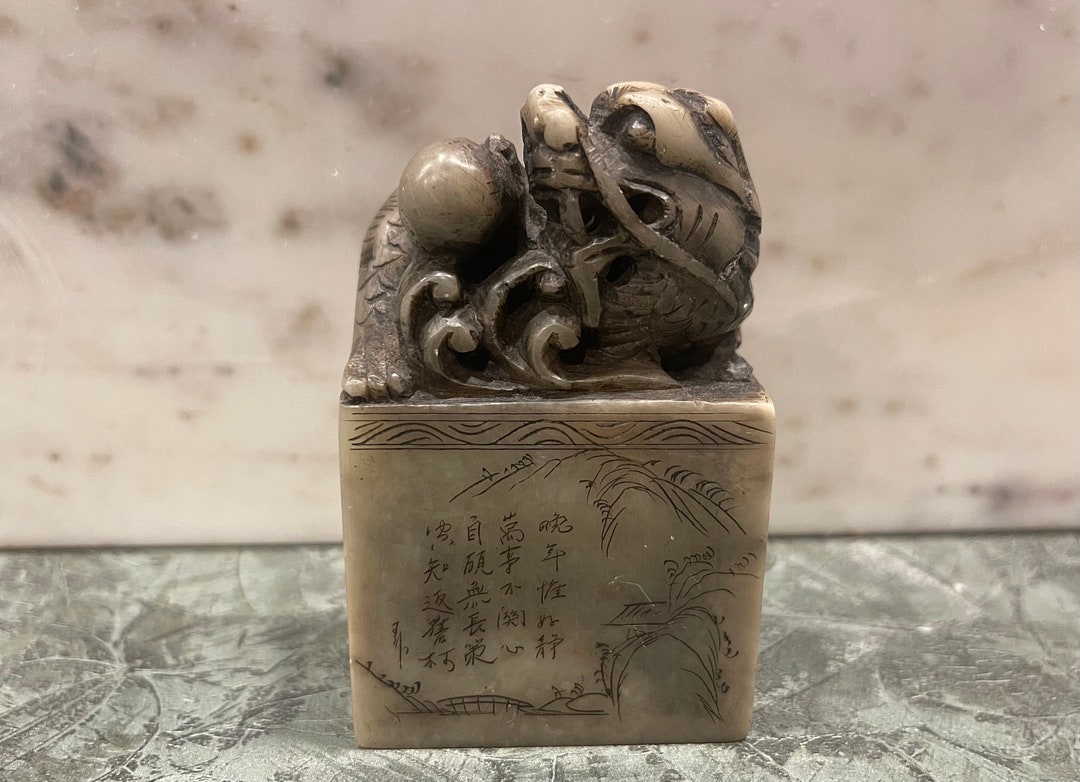CARVED DRAGON Seal…shoushan…dragon With Pearl…bottom Chinese Hanzi ...