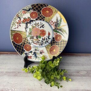Gold Imari - Etsy Gold Imari - Etsy