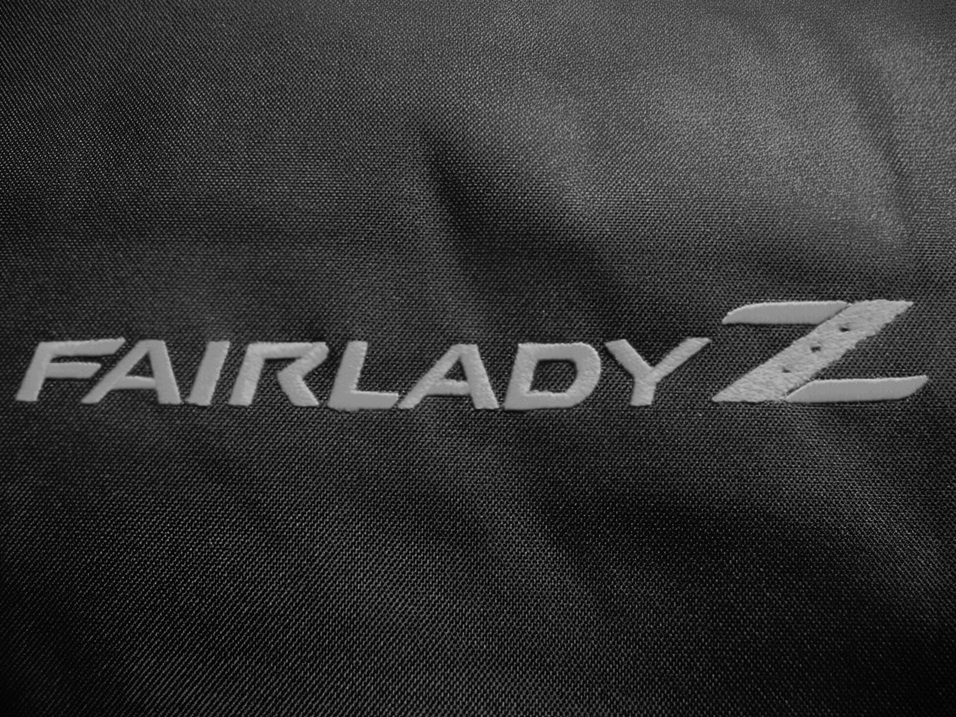 Nissan 350Z Luggage Bags - Etsy