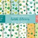 Digital Paper St Patricks Day Handpainted Watercolor Clipart Seamless ...