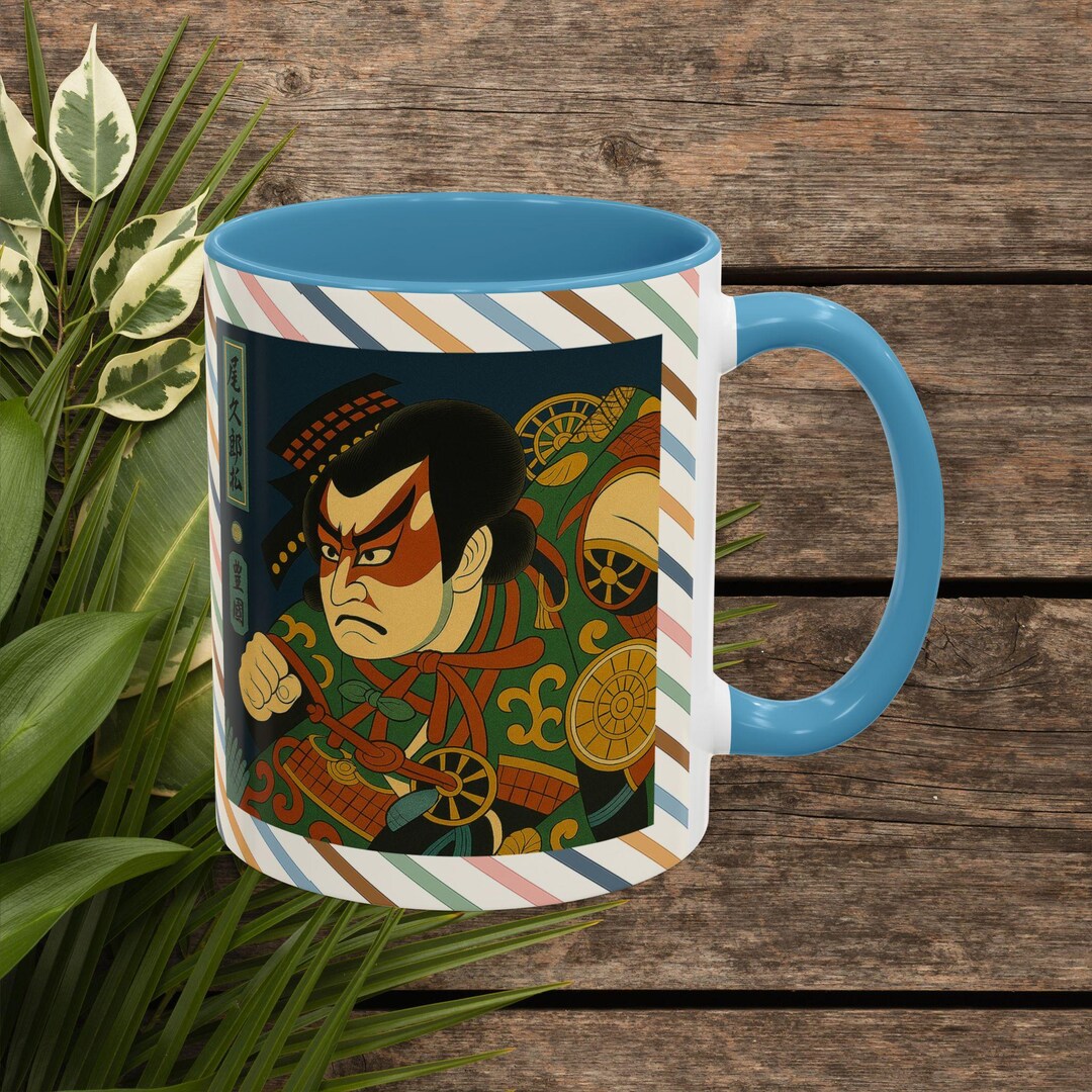 Japanese Calligraphy Mug Refined and Unique Design Large Size - Etsy