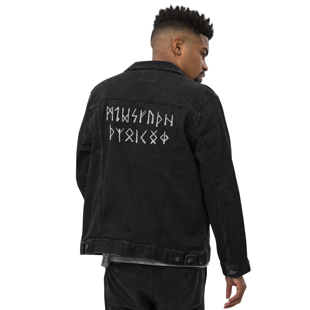 Unisex Dramoine Runes and Paper Crane Denim Jacket - Etsy