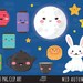 MID AUTUMN Clipart, Digital Clipart, Commercial Use, Kawaii Clipart ...