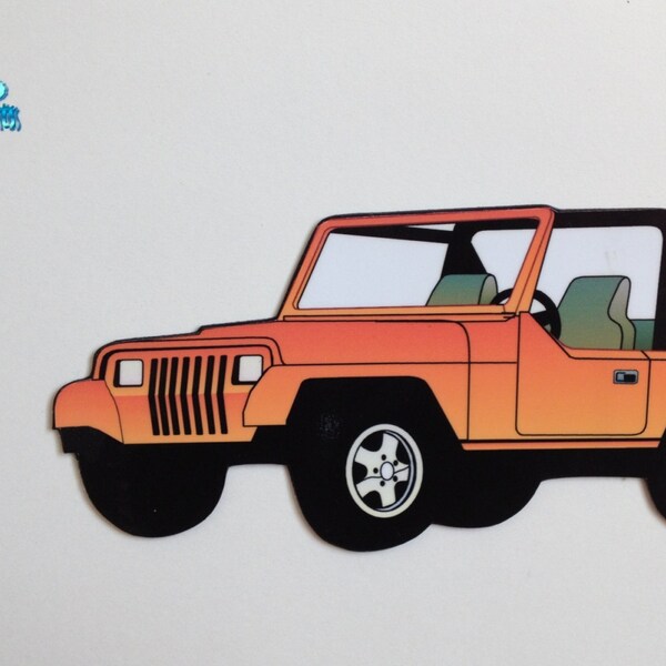 Jeep Sign - Etsy