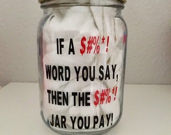 Swear Jar - Etsy