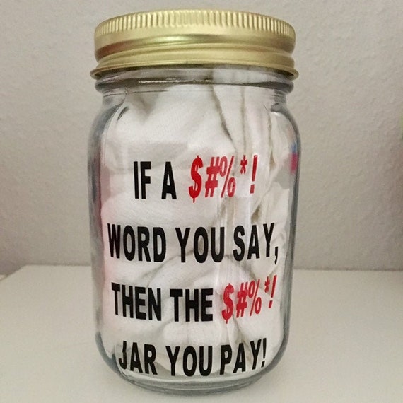 Swear Jar - Etsy