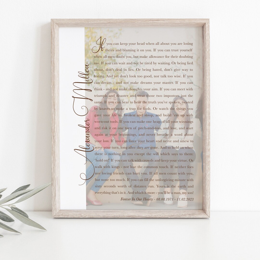 Custom Poem Print, If Poem by Rudyard Kipling or Choose Your Own Text ...
