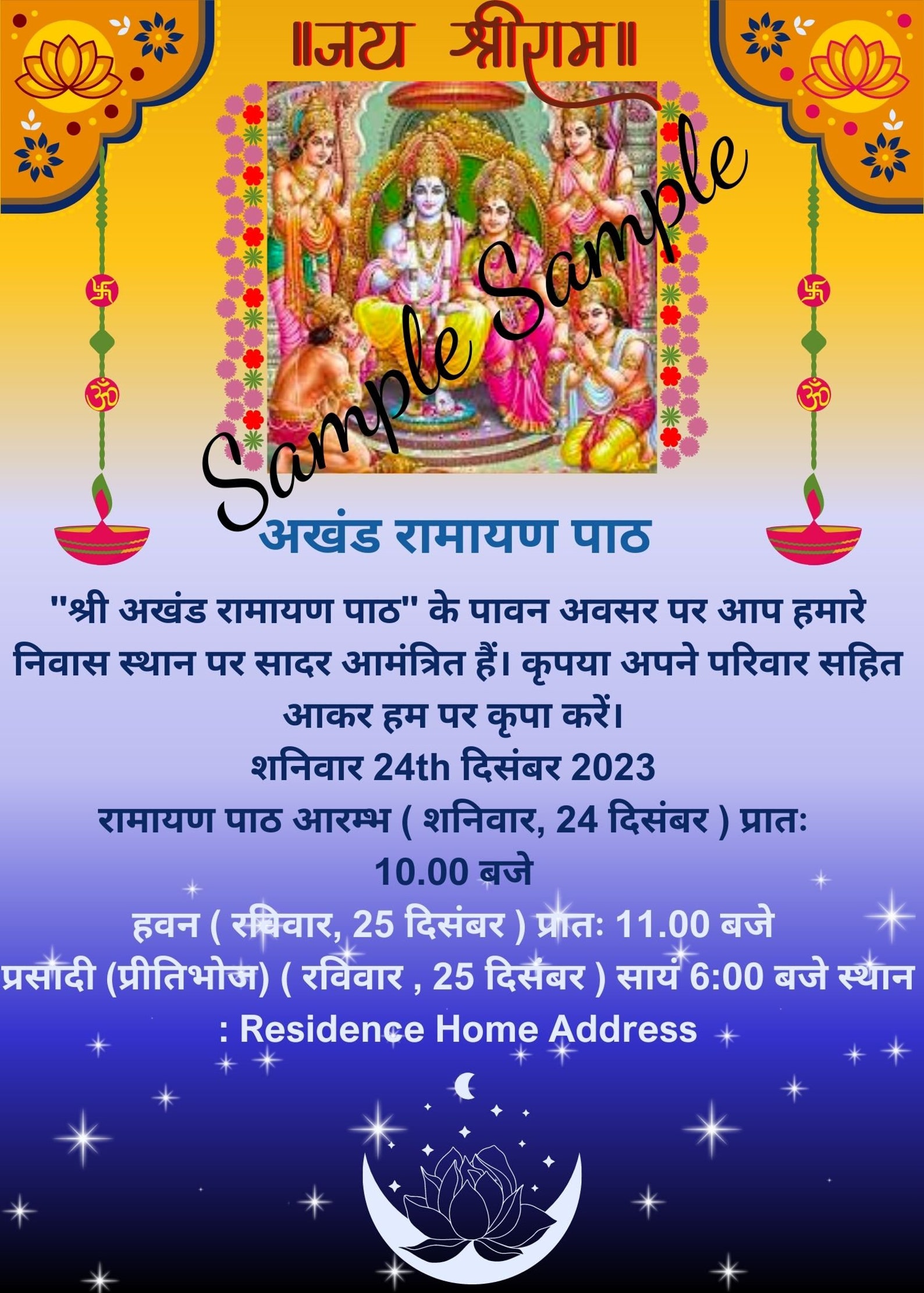 Buy Ramayan Path Virtual Invitation. Printable and Virtual Invitation ...
