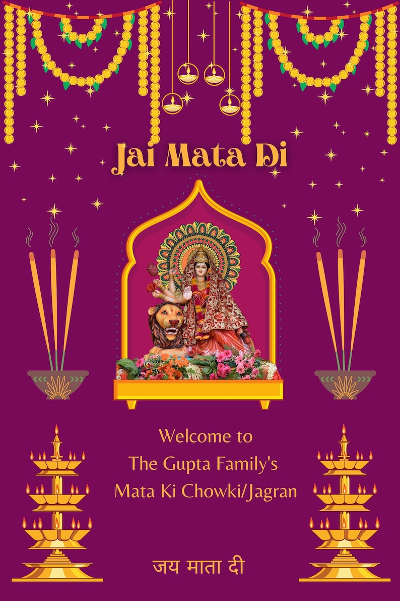 Mata Ki Chowki/mata Ka Jagran Poster Sign in 2 Sizes. Easy to Edit ...