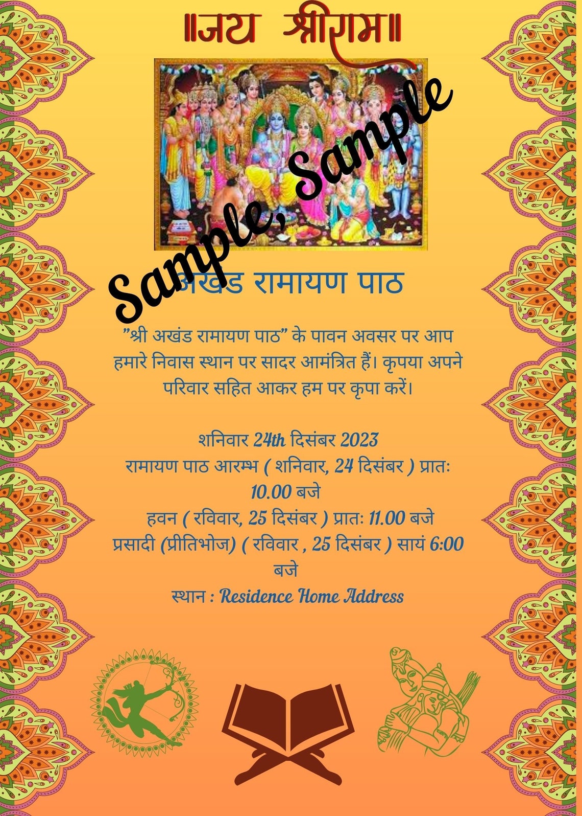 Ramayana Paath. Akhanda Ramayan Path and Puja. Virtual Video Invitation ...