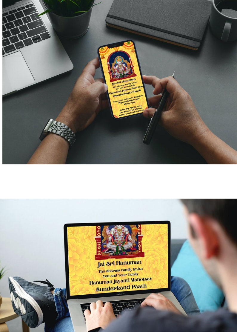 Hanuman Sunderkand Path Virtual and Video Invitation With Music ...