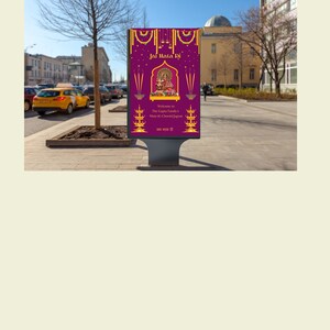 Mata Ki Chowki/mata Ka Jagran Poster Sign in 2 Sizes. Easy to Edit ...