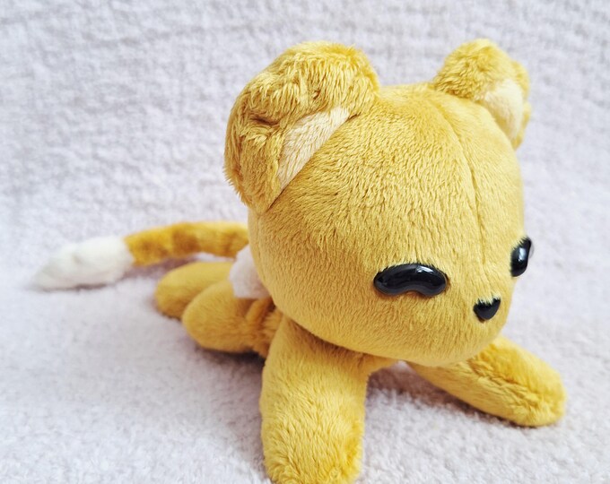 Kero Chan Cerberus Plush - Etsy