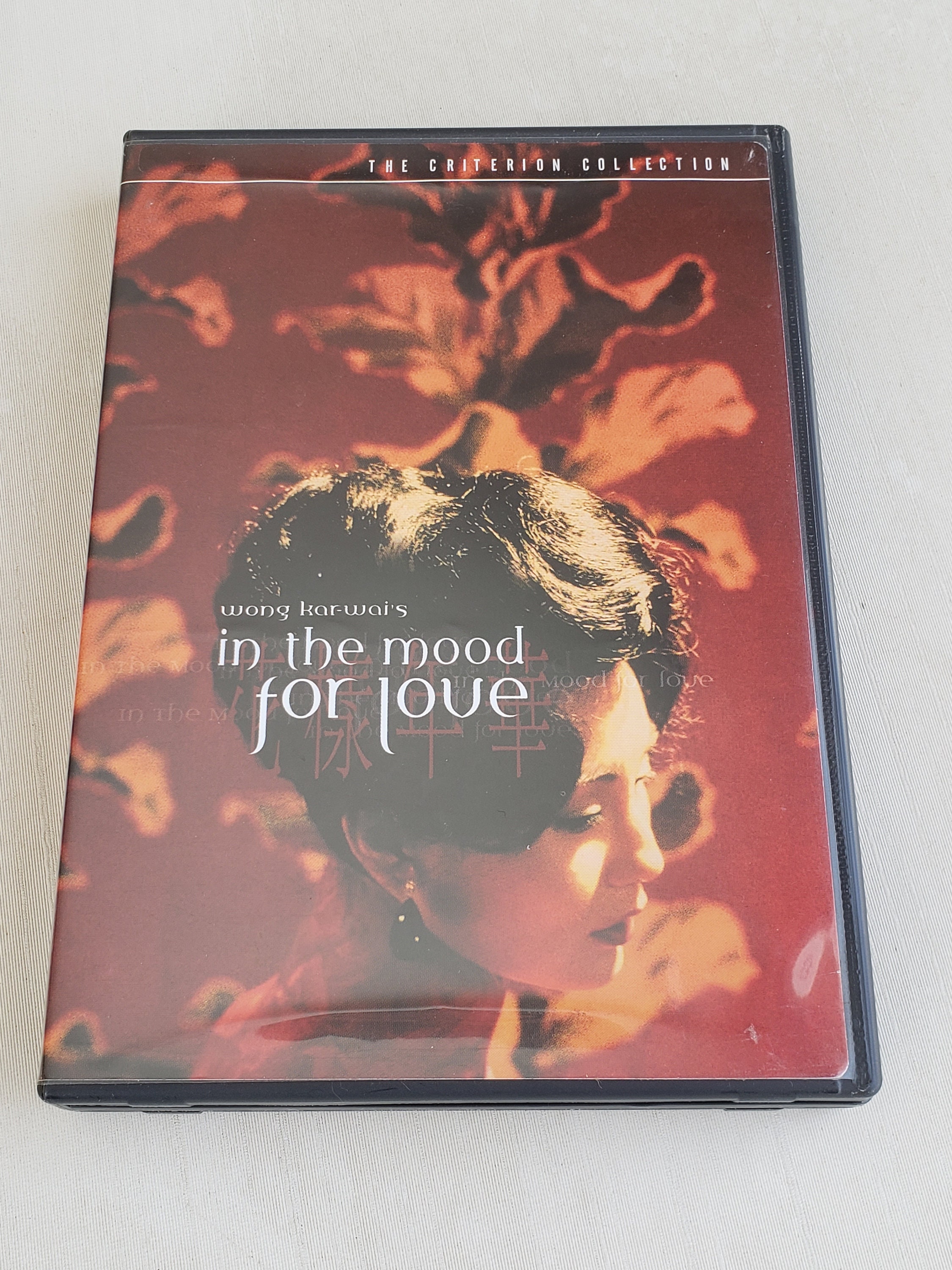 In The Mood For Love Criterion