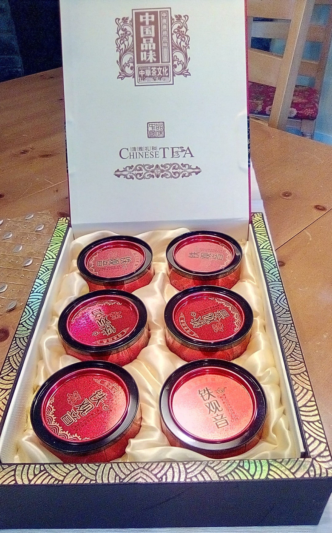 Chinese Tea Tins Gift Set of Six Empty Metal Tins for Storage of Loose ...