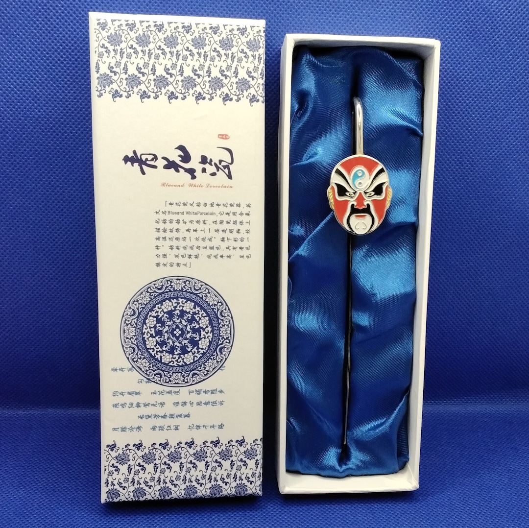 Beijing Opera Mask Bookmark in Satin Lined Gift Box, Blue and White ...