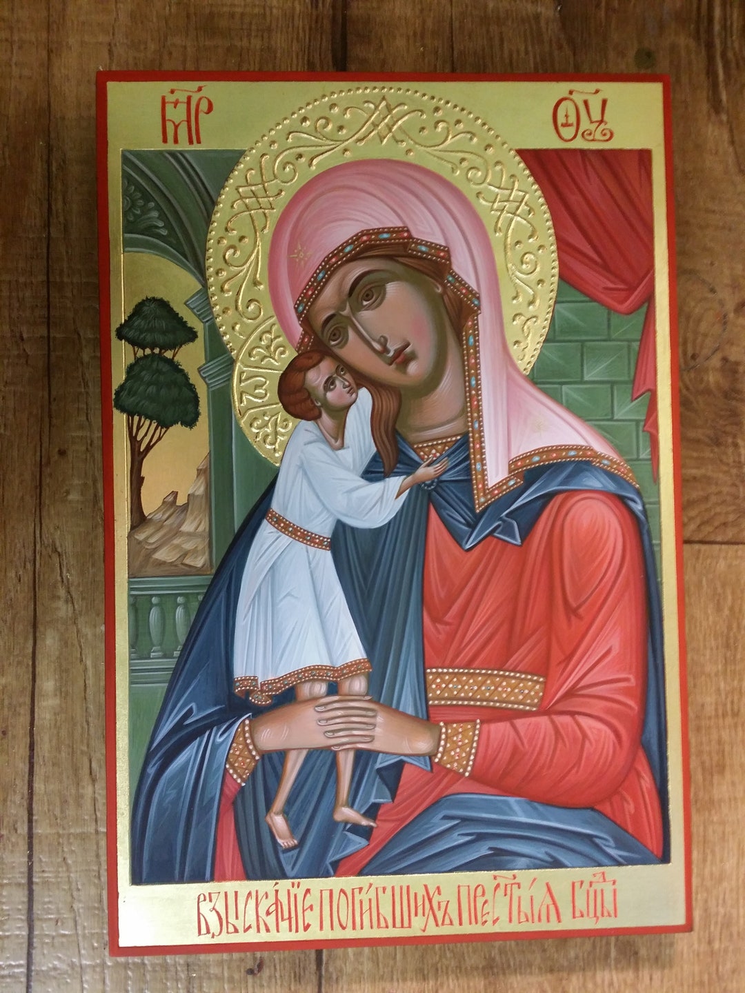 Icon of the Mother of God “seeker of the Perishing”, Icon of Mother of ...