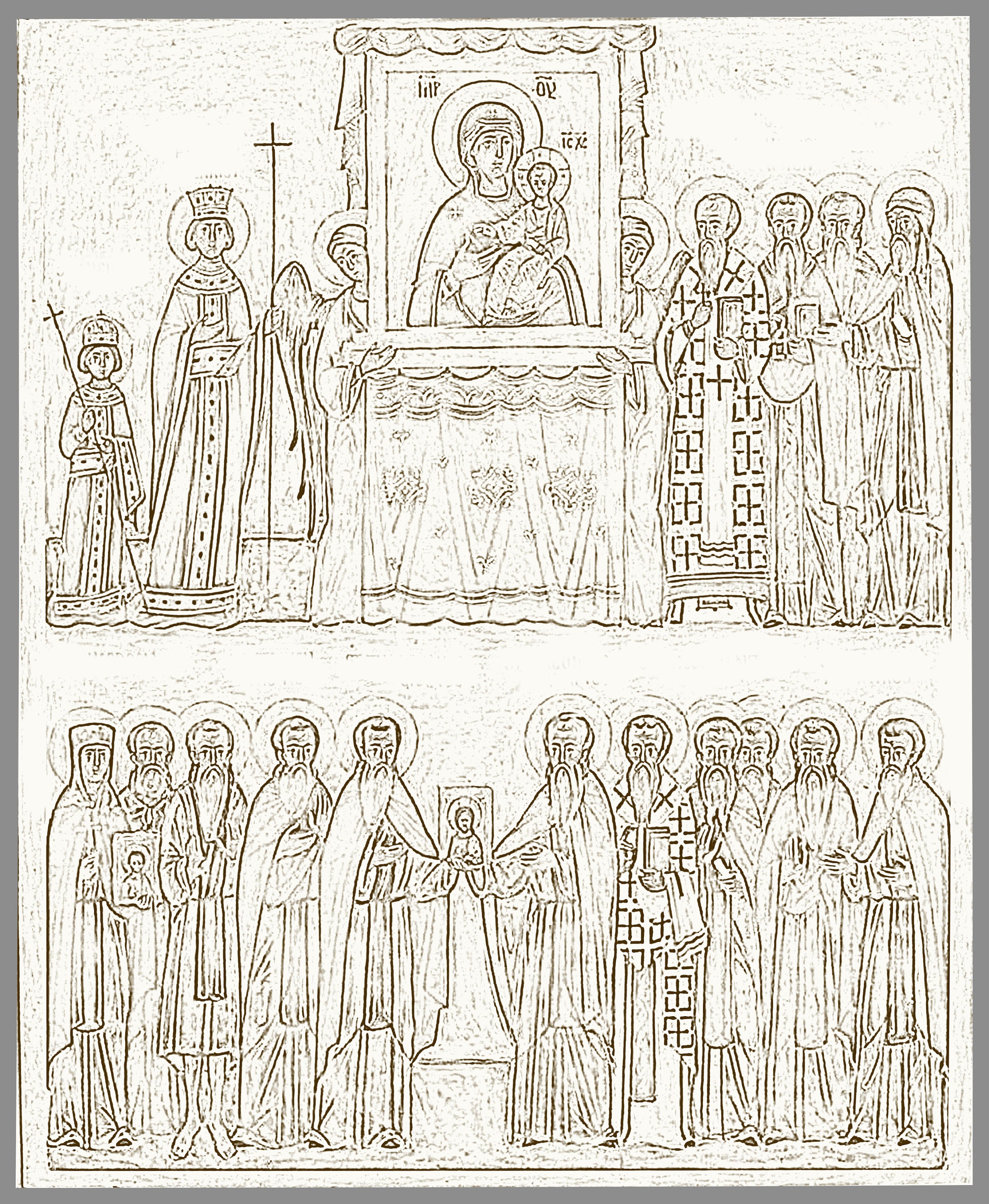 Custom order hand-painted orthodox icons St. Gregory Palamas, Triumph ...