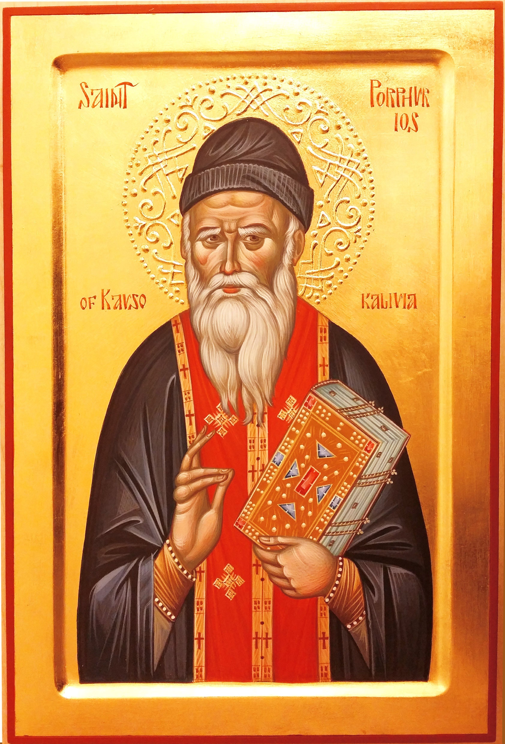 hand-painted icons of St Abigail and icon of St Porphyrios, reserved ...