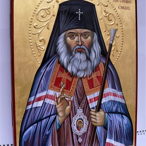 St. John Maximovitch Hand Painted Icon, Holy Hierarch St. John of ...