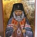 St. John Maximovitch Hand Painted Icon, Holy Hierarch St. John of ...