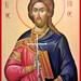 Orthodox Icon, Saint Artemius, the Great Martyr, at Antioch Hand ...