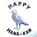 Mens Happy Hanu-kaw Hanukkah Crow T Shirt Funny Cute Animal Bird ...